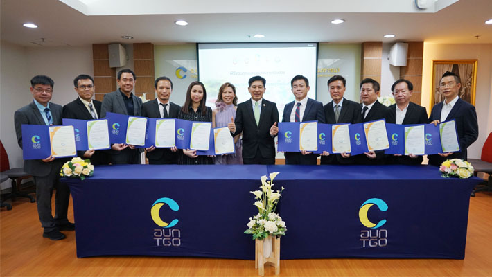 TGO รับรอง “เครื่องหมาย CFP และ CFO” แก่องค์กรรักษ์โลก ที่ใส่ใจต่อภาวะโลกร้อน ร่วมสร้างก